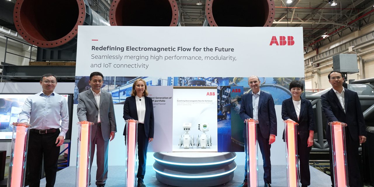 ABB unveils next generation of electromagnetic flowmeters ...