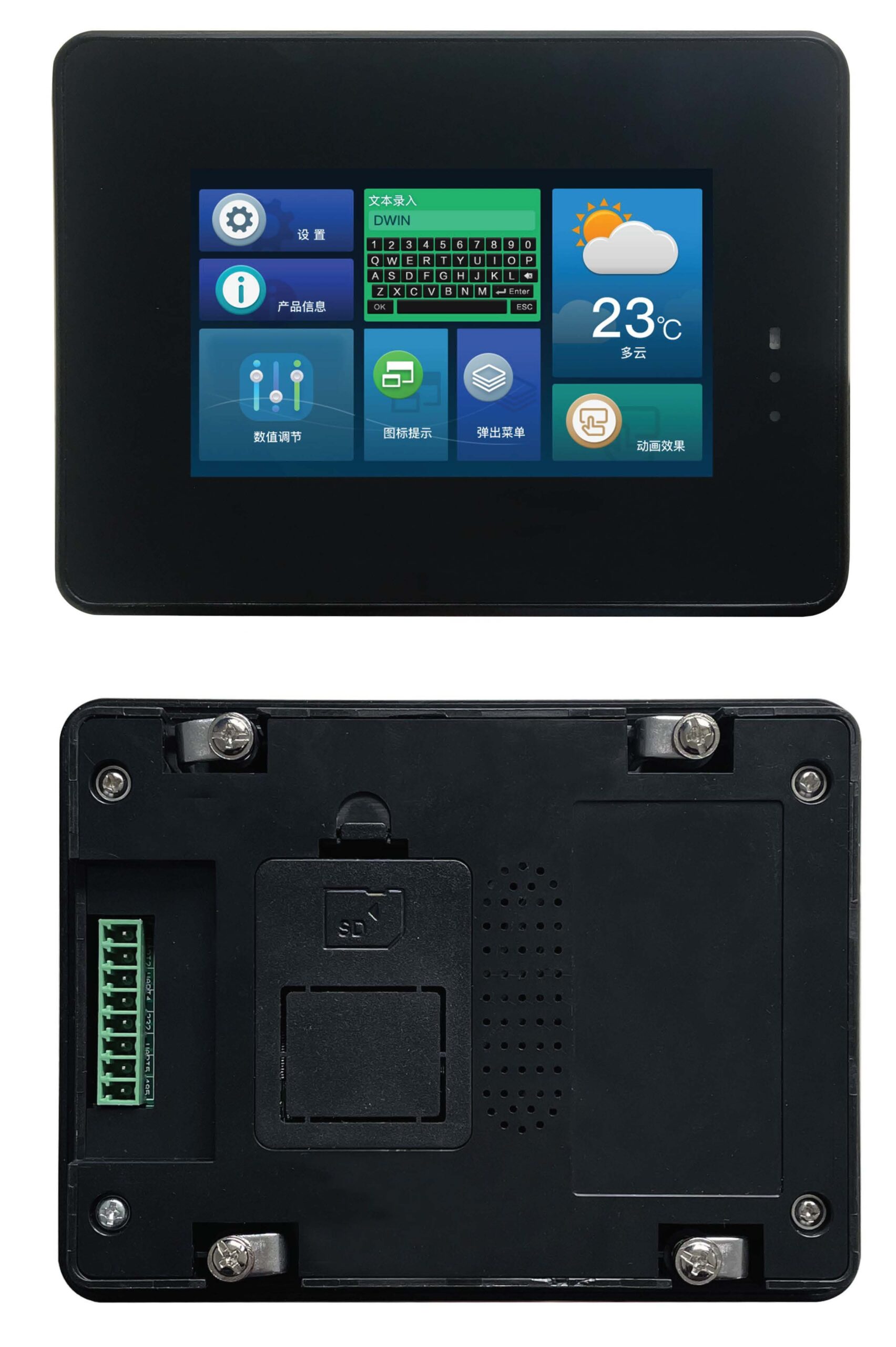 Smart TFT Displays for HMI Applications - Instrumentation Monthly