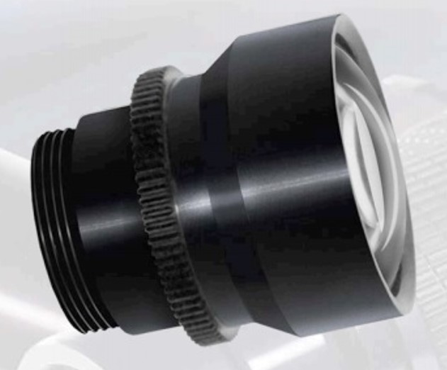 Low Light Lens Optimised For Nuclear & Space Applications ...
