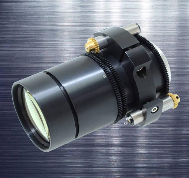 2/3-inch zoom lens for high radiation environments - Instrumentation ...